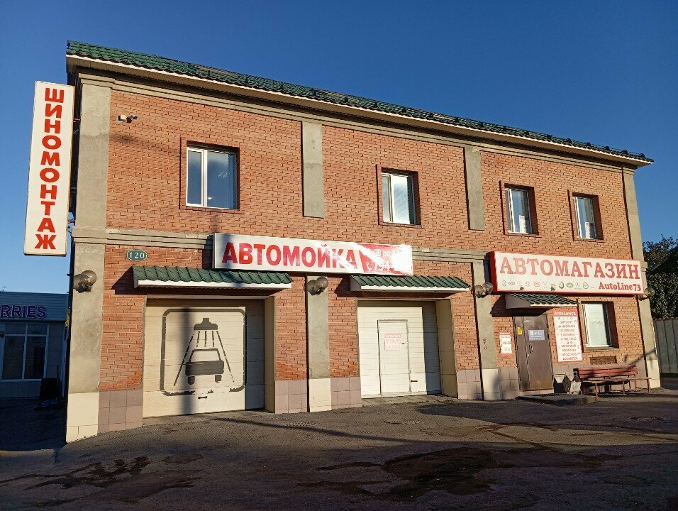 Oto kiralama Time to drive, Ulyanovsk, foto