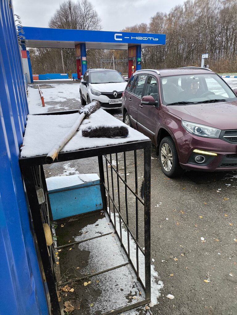 Oto lastik tamiri Шиномонтаж, Tulskaya oblastı, foto