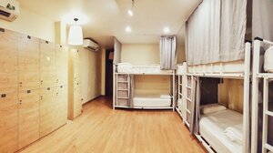 Vy Da Backpackers Hostel (Ho Chi Minh City, Ly Tu Trong), otel  Ho Chi Minh'den