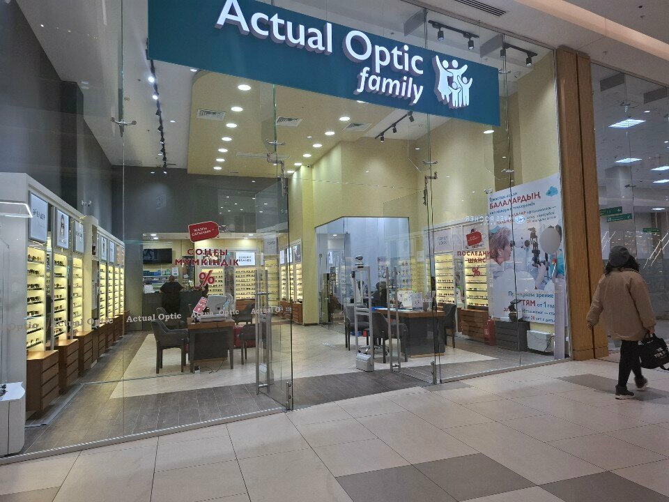 Göz sağlığı merkezleri Actual Optic, Astana, foto