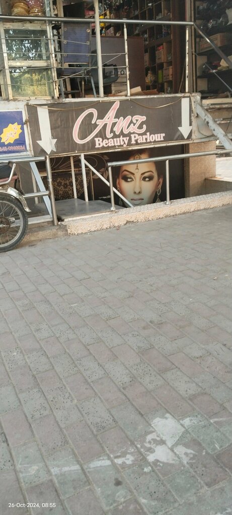 Güzellik salonu Anz Beauty Parlor, Islamabad, foto