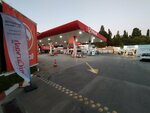 Petrall (Tıbbiye Cad., No:11, İstanbul), benzin istasyonu  İstanbul'dan