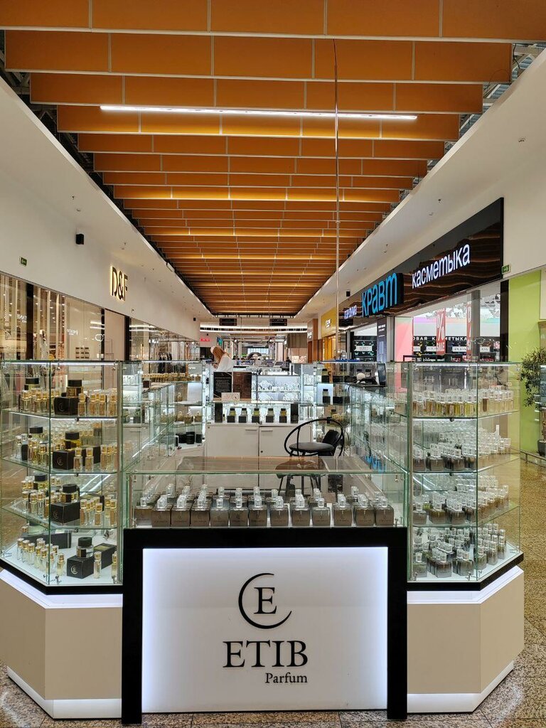 Kozmetik ve parfümeri mağazaları Etib Parfum, Minskaya oblastı, foto