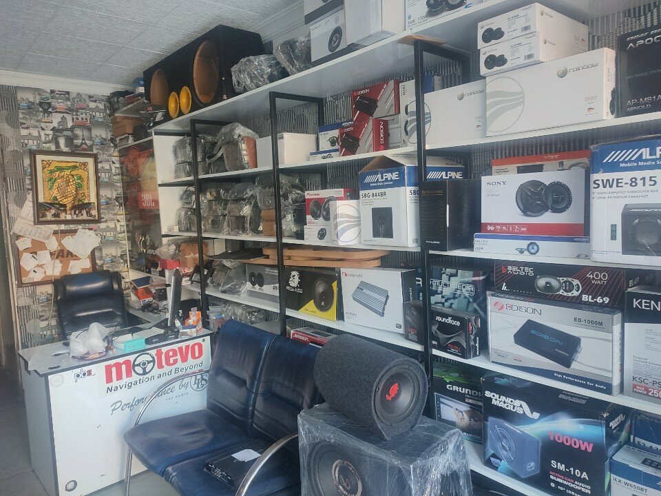 Elektronik eşya mağazaları Şimşek Elektronik, Ankara, foto