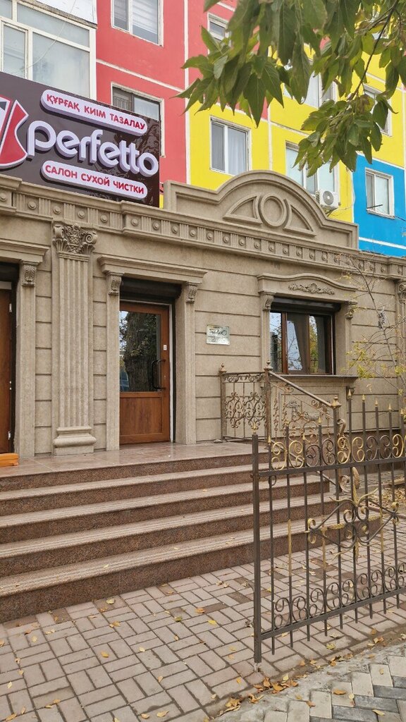 Kuru temizlemeciler Perffeto, Kızılorda, foto