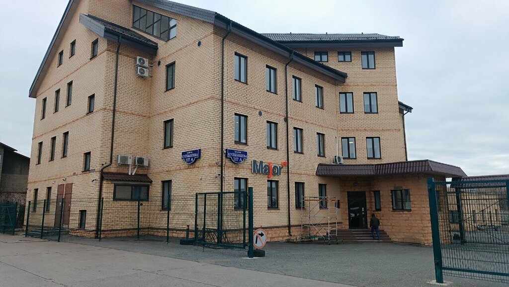 Kerestecilik, ağaç satışı Урал консалтинг, Perm, foto