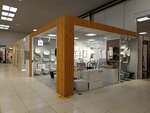 Hansgrohe (Nakhimovsky Avenue No:24с1), banyo ve klozet mağazaları  Moskova'dan