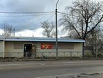 Продукты (Novgorodskaya ulitsa No:2), süpermarket  Tixvin'den