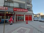 Özel Hilal Çelik Sağlık Kabini (Kılınçarslan Mah., Denizli Sok., No:6C, Selçuklu, Konya), sağlık kabini  Konya'dan