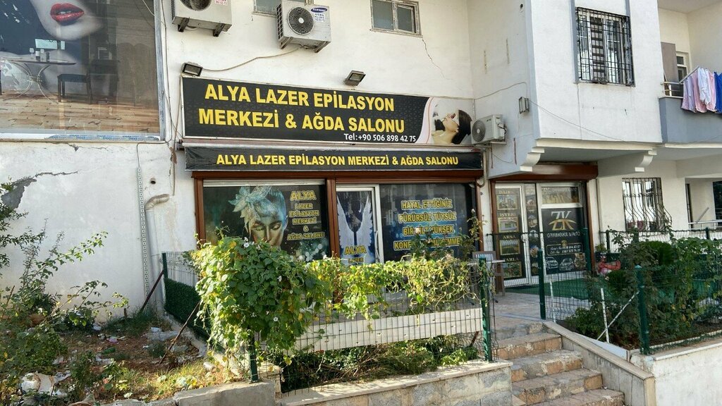 Epilasyon Alya Merkezi, Gaziantep, foto