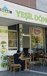 Yeşil Döner (Gaziantep, Şehitkamil, Mareşal Fevzi Çakmak Bul., 121), fast food  Gaziantep'ten