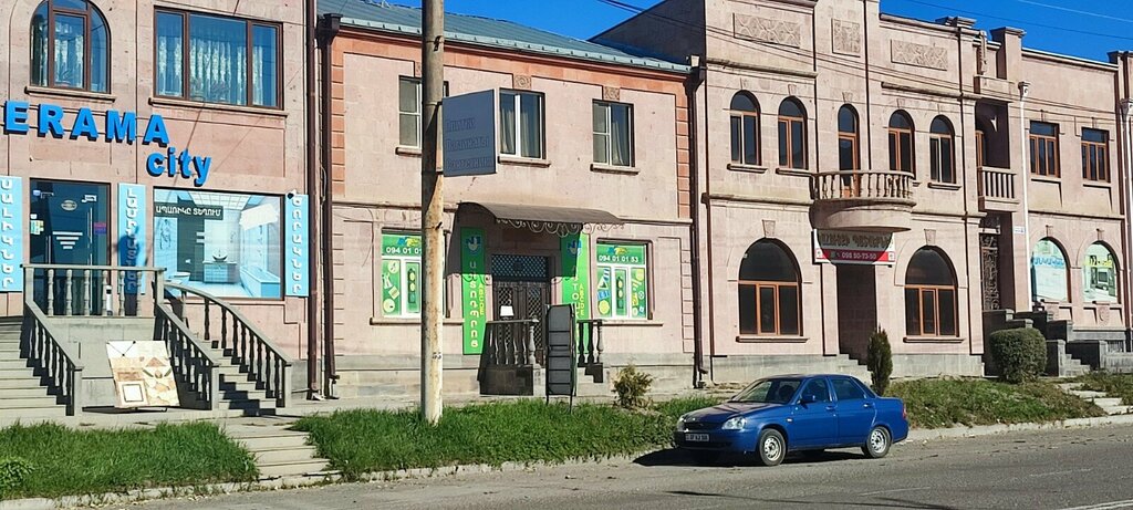 Sürücü kursları Driving school, Gümrü, foto