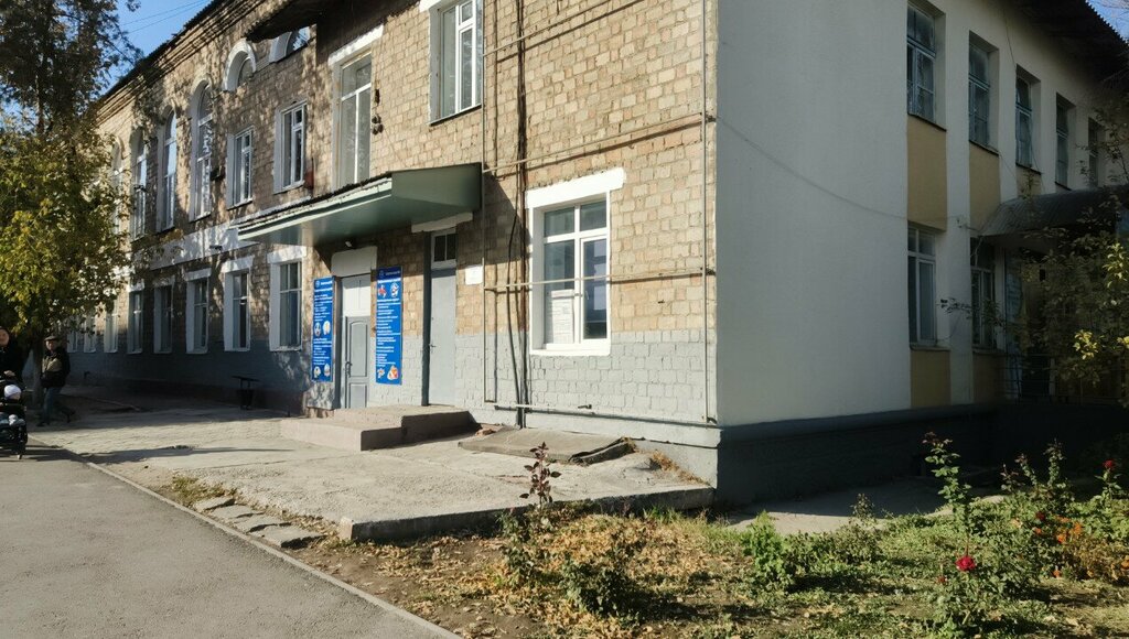 Lise Профессиональный лицей № 5, Bişkek, foto