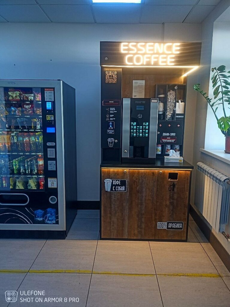 Kahve otomatı Essence Coffee, Moskova, foto