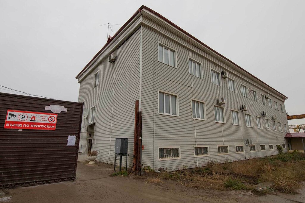 Hadde metal üretim ve satışı Gk Demidov, Kazan, foto