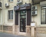 Dental clinic (Azad Mirzеyev Street No:11A), özel ağız ve diş sağlığı klinikleri ve muayenehaneleri  Bakü'den