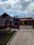 GrinBerd (ulitsa Lenina No:15, selo Krasnoselskoye), torna işleri  Krasnodarski krayından