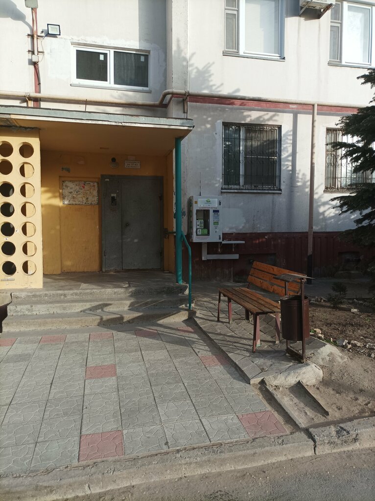 Su satışı Живая вода, Volgograd, foto