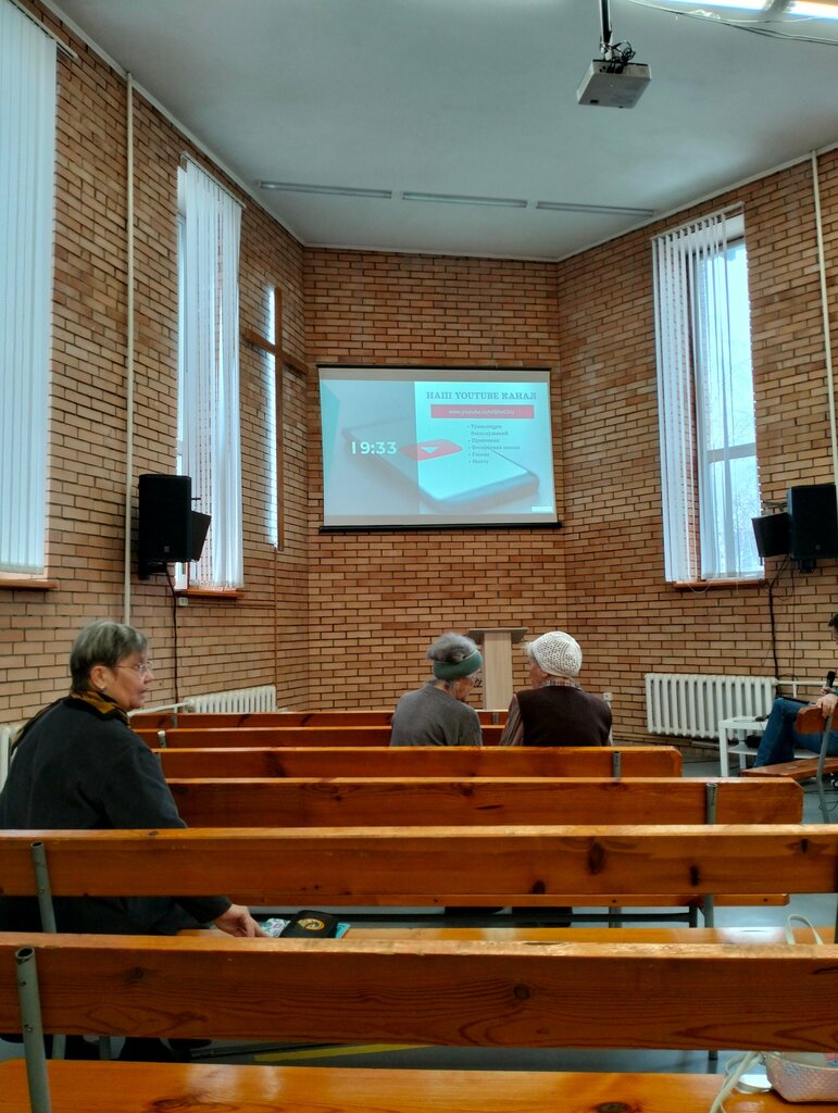 Protestan kilisesi Blagaya vest, Samara, foto