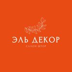 El Decor (Leningradskaya Street No:7), perde ve korniş üreticileri  Podolsk'tan