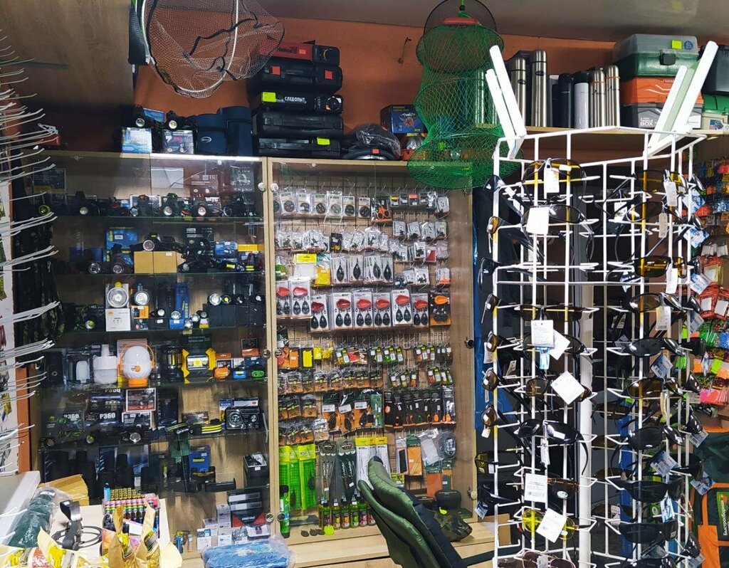 Balıkçılık ekipman firmaları Клёвое место, Nesvizh, foto