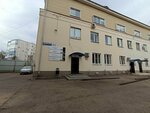 Скорочтец (Volodarskogo Street No:101), çocuk gelişim merkezleri  Yaroslavl'dan