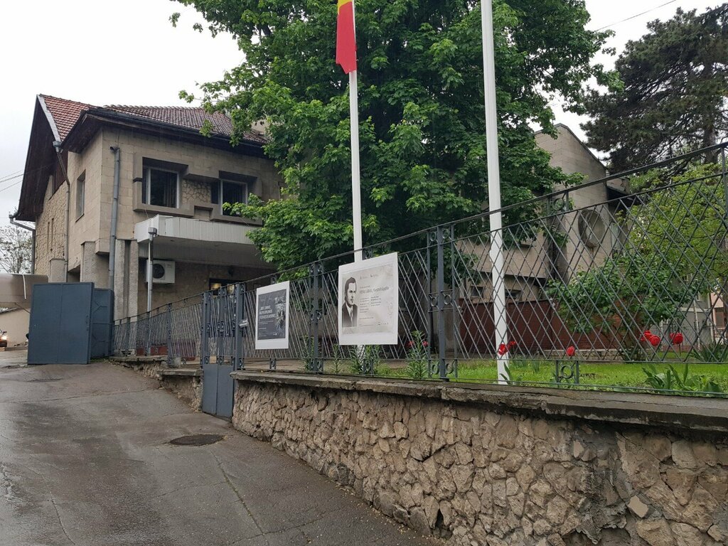 Müzeler ve sanat galerileri Muzeul Naţional al Literaturii Române, Kişinev, foto