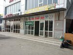 Свежее мясо (Kartsinskoye shosse No:9, Vladikavkaz), kasap, şarküteri  Vladikavkaz'dan