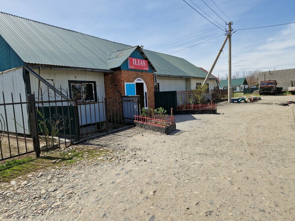 Market Ilias, Öskemen (Ust‑Kamenogorsk), foto