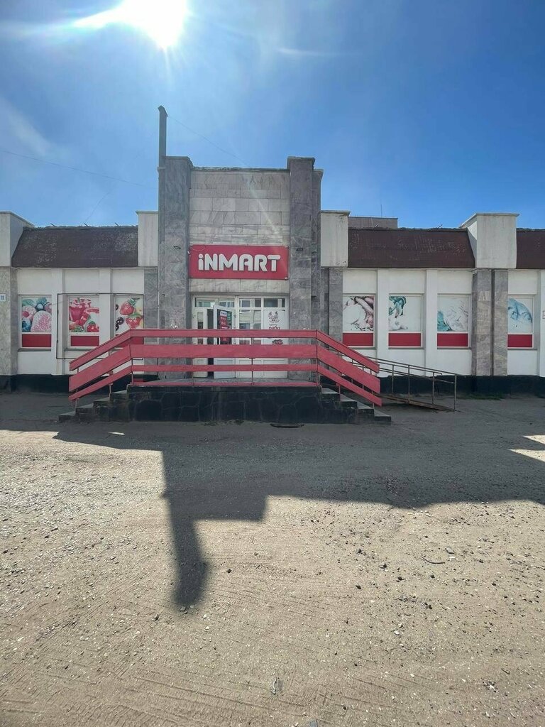 Kanatlı hayvan ürünleri ve yumurta Курочка Ряба, Pavlodar, foto