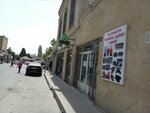 Geyim ve ayaqqabi (Bakı, Badamdar district, Seyran Mеmmеdov Street, 11B), giyim mağazası  Azerbaycan'dan