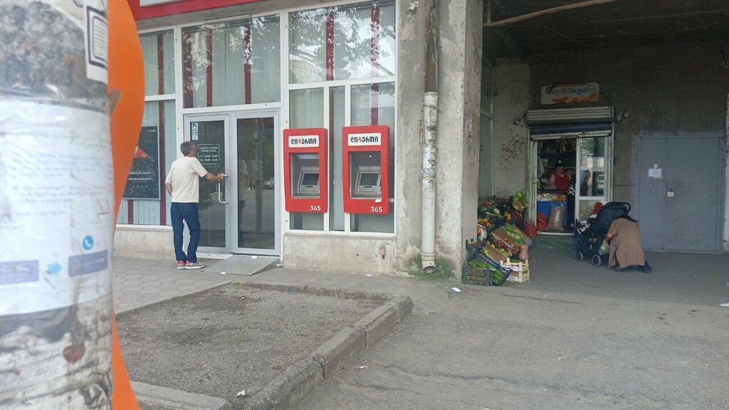 ATM'ler ლიბერთი, Tiflis, foto