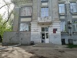 Клиника хирургии Клинического городка СГМУ (Bolshaya Sadovaya ulitsa No:137к1), tıp merkezleri ve klinikler  Saratov'dan