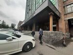 Digitecham (Hakob Hakobyan Street No:3/2), bilişim firmaları  Erivan'dan