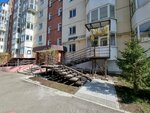 Yango (Svyazistov Street No:5), çocuk giyim mağazaları  Perm'den