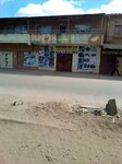 Sanford investment Ltd (Lusaka, Kamwala, Delhi Road, 8047), metal ürün firmaları  Zambiya'dan