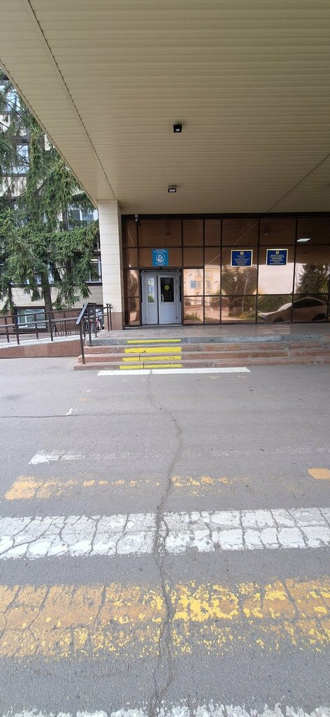 Devlet kurumları ve bakanlıklar Department of Economics and Finance of the Akimat of Petropavlovsk, Petropavl (Petropavlovsk), foto