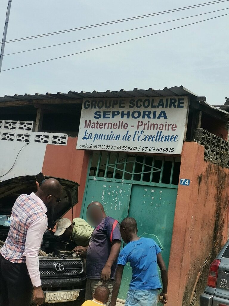 i̇lkokul Groupe Scolaire Sephoria, Abican, foto