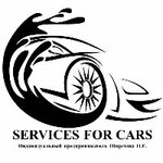 Car Wash (Ivanovskiy Lane No:13А), oto yıkama  Kohma'dan