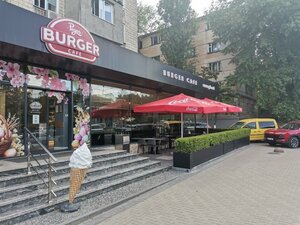 Pegas Burger (strada Trandafirilor No:1, Chisinau), fast food  Kişinev'den