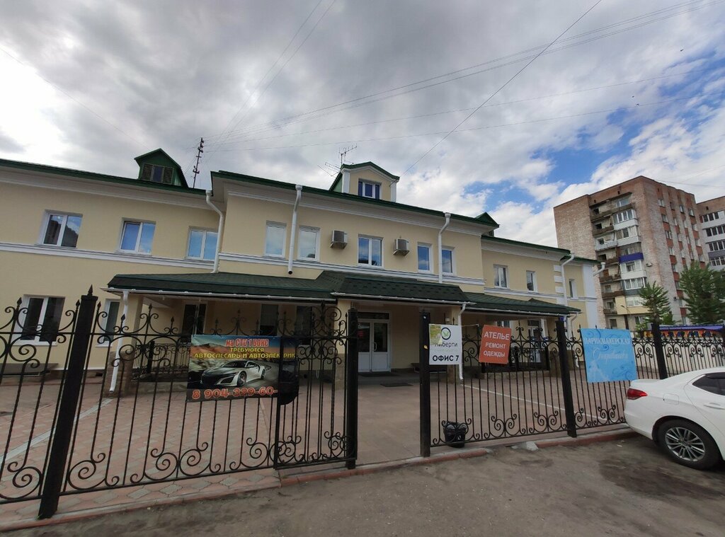 Güzellik salonu Oxana Golovko, Omsk, foto