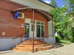 You&Coffee (Novozagorskiy Drive No:4А), kahve otomatı  Sergiyev Posad'dan