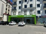 Let’s Study (No:13/3, Shaykhantahur District, Beltepa dahasi), eğitim merkezleri  Taşkent'ten