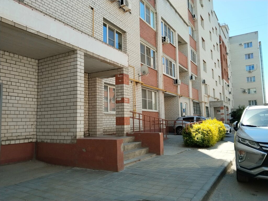 Kısa süreli konaklama Уютное жилье, Volgograd, foto