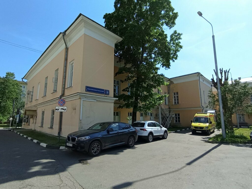 Hastaneler ГКБ № 1 имени Н. И. Пирогова, корпус № 11, Moskova, foto
