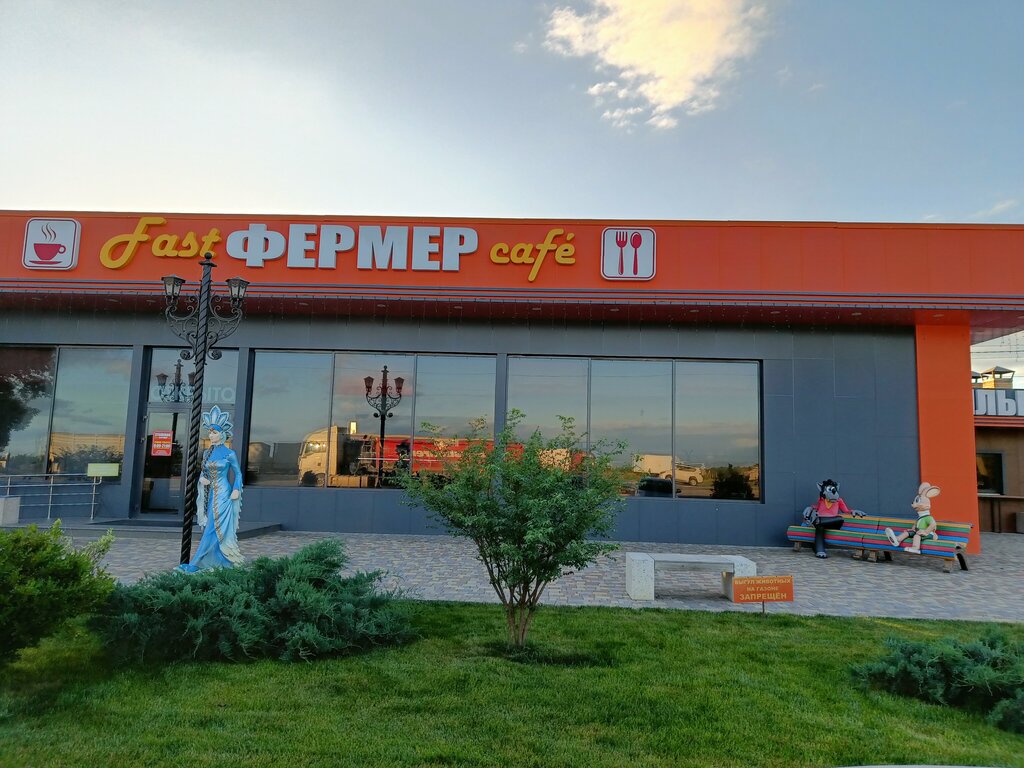 Kantin, yemekhane Fast фермер cafe, Krasnodar, foto