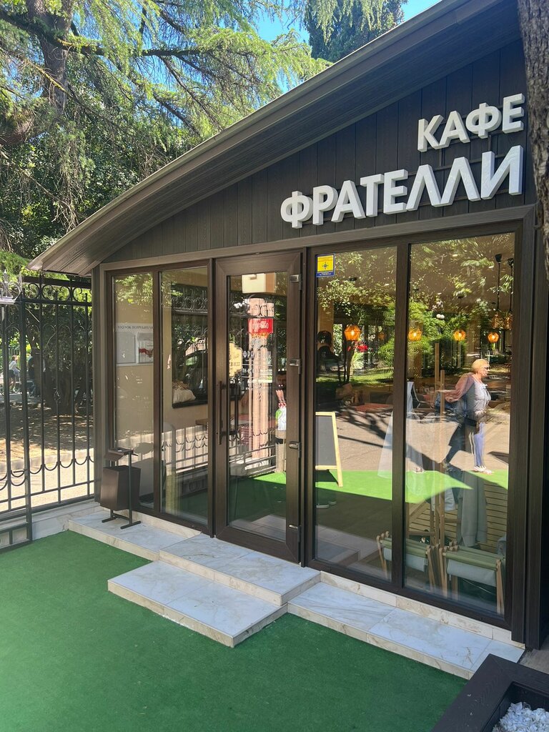 Kafe Fratelli, Soçi, foto