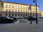 Advokatskaya kontora Pelevin i Partnery (Gagarinskaya Street No:6А), avukatlar  Saint‑Petersburg'dan