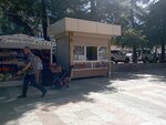 Кофе (Krasnodar Territory, Sochi, Plastunskaya Street), al götür kahve  Soçi'den