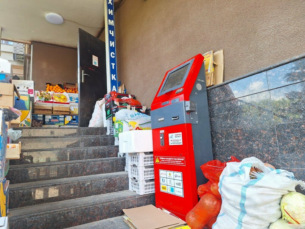 Ödeme terminali Qiwi, Almatı, foto